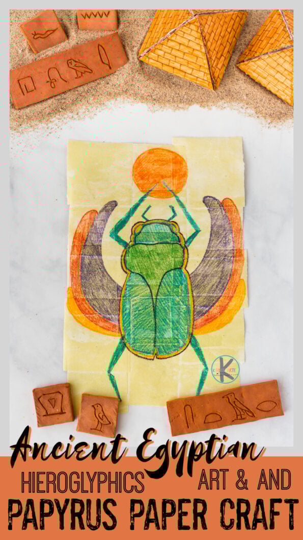 Egyptian Mummy Craft for Kids