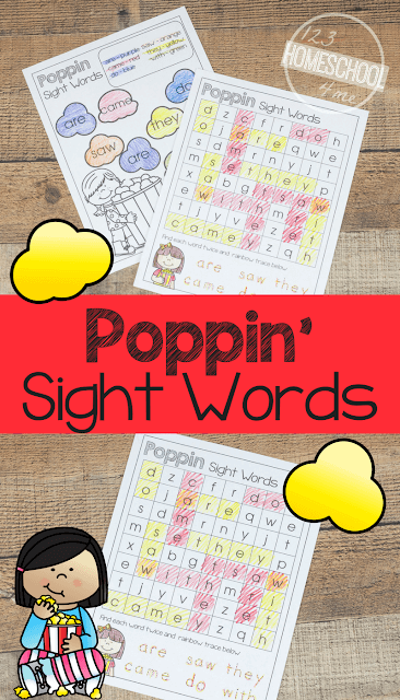 Popcorn Letter Reversal Worksheets