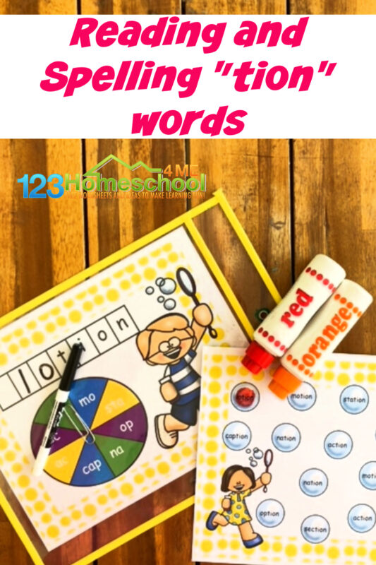 FREE Printable Words That End In Tion Phonics Words Activity FREE Printable Words That End In Tion Phonics Words Activity