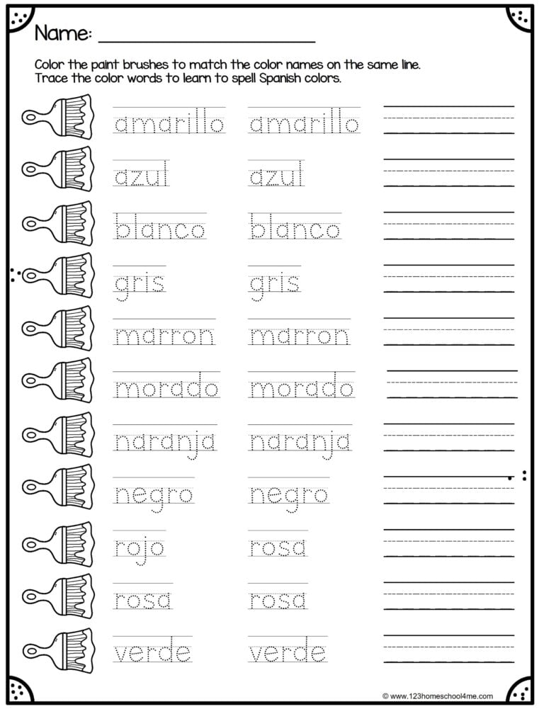 FREE Printable Spanish Color Worksheets