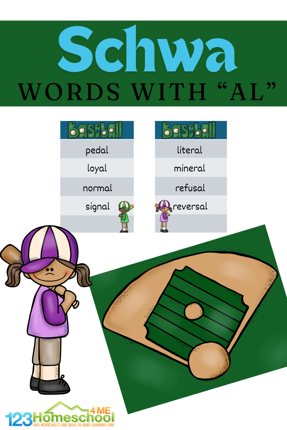 Spelling Schwa Sound Words Baseball Game