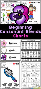 FREE Consonant Blends Worksheets for Kindergarten and 1st Grade