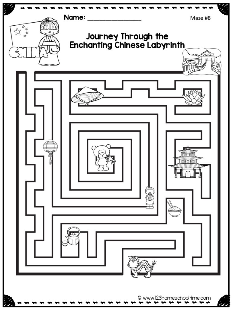 Must-Have Printable Mazes: Let Kids Explore with Free Printable Worksheets